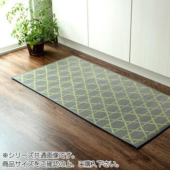 &nbsp;い草キッチンマット 和モダン 60×240cm グレー 8243550洗わなくていい新感覚のい草のキッチンマット【い草キッチンマット 和モダン 60×240cm グレー 8243550】 fk094igrjs 化繊もののキッチン...