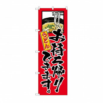 　ギフト対応について　楽天国際配送対象店舗 （海外配送）　Rakuten International Shipping【メール便(ネコポス)の配送について】※こちらの商品は、[メール便(ネコポス)]での発送となります。※他商品との同梱された...