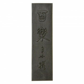 　ギフト対応について　楽天国際配送対象店舗 （海外配送）　Rakuten International Shipping【メール便(定形外郵便)の配送について】※こちらの商品は、[メール便(定形外郵便)]での発送となります。※他商品との同梱さ...