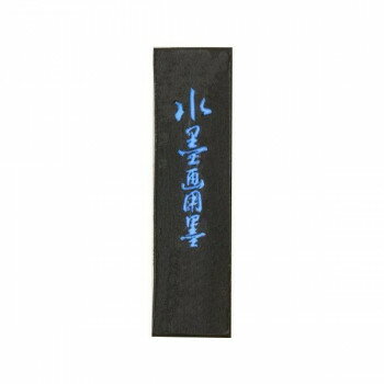 　ギフト対応について　楽天国際配送対象店舗 （海外配送）　Rakuten International Shipping【メール便(ネコポス)の配送について】※こちらの商品は、[メール便(ネコポス)]での発送となります。※他商品との同梱された...