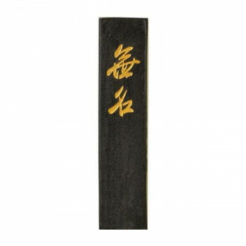 　ギフト対応について　楽天国際配送対象店舗 （海外配送）　Rakuten International Shipping【メール便(ネコポス)の配送について】※こちらの商品は、[メール便(ネコポス)]での発送となります。※他商品との同梱された...
