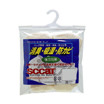 　ギフト対応について　楽天国際配送対象店舗 （海外配送）　Rakuten International Shipping&nbsp;野球 メンテナンス用品 バッグ用シリカゲル スカット BX75-723つの性能を持った湿気吸収剤。【野球 メン...