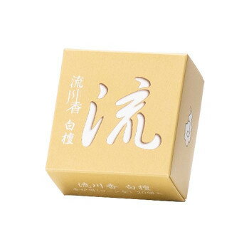 &nbsp;岩佐佛喜堂 流川香 煙が下に流れるお香 香炉用(コーン型) 白檀 20個入り流川香専用のお香【岩佐佛喜堂 流川香 煙が下に流れるお香 香炉用(コーン型) 白檀 20個入り】 fk094igrjs 流川香専用の白檀のお香です。燃焼...