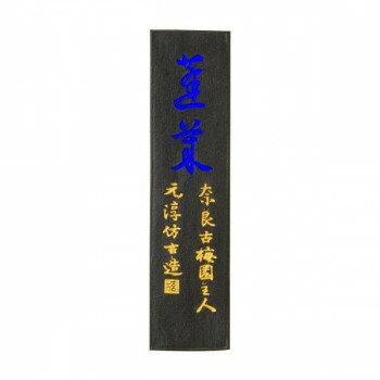 　ギフト対応について　楽天国際配送対象店舗 （海外配送）　Rakuten International Shipping【メール便(ネコポス)の配送について】※こちらの商品は、[メール便(ネコポス)]での発送となります。※他商品との同梱された...