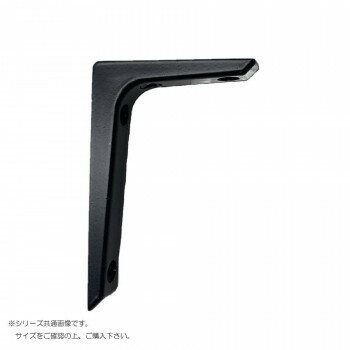 &nbsp;KGY(ケイ・ジー・ワイ工業) アルミ棚受 65×100mm 黒 ビス付 AL-B0610DIYで大活躍!【KGY(ケイ・ジー・ワイ工業) アルミ棚受 65×100mm 黒 ビス付 AL-B0610】 fk094igrjs アル...