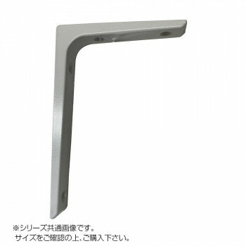 &nbsp;KGY(ケイ・ジー・ワイ工業) アルミ棚受 100×150mm 白 ビス付 AL-W1015DIYで大活躍!【KGY(ケイ・ジー・ワイ工業) アルミ棚受 100×150mm 白 ビス付 AL-W1015】 fk094igrjs ...