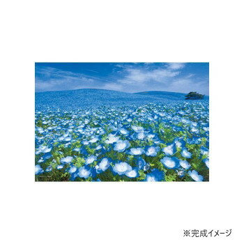 　ギフト対応について　楽天国際配送対象店舗 （海外配送）　Rakuten International Shipping&nbsp;やのまん パズル 空つなぐ丘(茨城) 03-911300ピースのジグソーパズル。【やのまん パズル 空つなぐ丘...