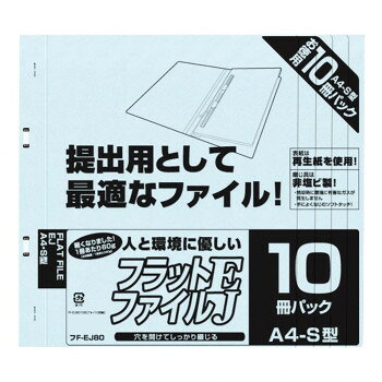 　ギフト対応について　楽天国際配送対象店舗 （海外配送）　Rakuten International Shipping【メール便(ネコポス)の配送について】※こちらの商品は、[メール便(ネコポス)]での発送となります。※他商品との同梱された...