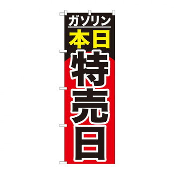 　ギフト対応について　楽天国際配送対象店舗 （海外配送）　Rakuten International Shipping【メール便(ネコポス)の配送について】※こちらの商品は、[メール便(ネコポス)]での発送となります。※他商品との同梱された...