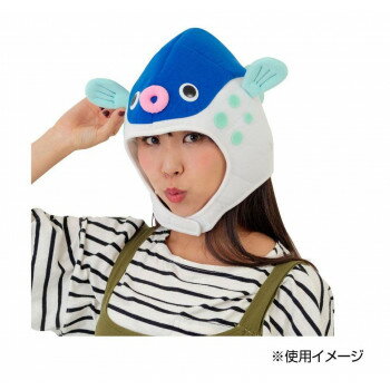 &nbsp;おもしろキャップ ふぐキャップ 6625ユニークな形のおもしろキャップ【おもしろキャップ ふぐキャップ 6625】 fk094igrjs フグのかわいいキャップです。サイズ個装サイズ：37×33×10cm重量個装重量：95g素材...