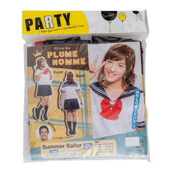 　ギフト対応について　楽天国際配送対象店舗 （海外配送）　Rakuten International Shipping&nbsp;PLUME HOMME 男性用コスチューム サマーセーラー 7175かわいい男性用コスチューム【PLUME H...