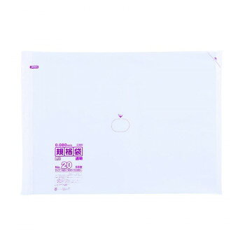 &nbsp;ジャパックス LD規格袋厚口 厚み0.080mm No.20 透明 50枚×5冊×2箱 L820使いやすいポリ袋!【ジャパックス LD規格袋厚口 厚み0.080mm No.20 透明 50枚×5冊×2箱 L820】 fk094i...