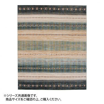 &nbsp;ベルギー製モケット織カーペット グリーン 約195×250cm R148953GNシルクを思わせるなめらかな肌触り。【ベルギー製モケット織カーペット グリーン 約195×250cm R148953GN】 fk094igrjs 本...