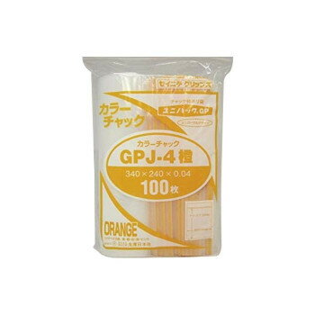　ギフト対応について　楽天国際配送対象店舗 （海外配送）　Rakuten International Shipping&nbsp;セイニチ チャック付ポリエチレン袋 ユニパック GPカラーチャックタイプ GP J-4 橙 100枚開けやすい...
