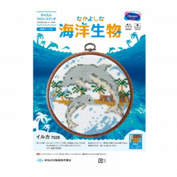 　ギフト対応について　楽天国際配送対象店舗 （海外配送）　Rakuten International Shipping【メール便(ネコポス)の配送について】※こちらの商品は、[メール便(ネコポス)]での発送となります。※他商品との同梱された...