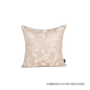 　ギフト対応について　楽天国際配送対象店舗 （海外配送）　Rakuten International Shipping&nbsp;川島織物セルコン ミントン グレースハドン 背当クッションカバー 45×45cm LL1207 BE ベージュ...