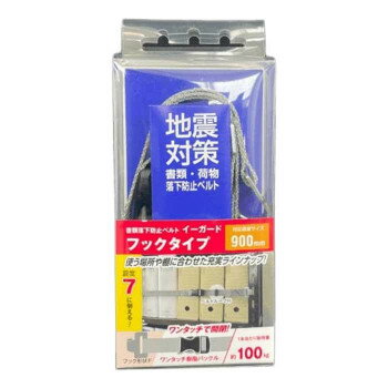 　ギフト対応について　楽天国際配送対象店舗 （海外配送）　Rakuten International Shipping【メール便(定形外郵便)の配送について】※こちらの商品は、[メール便(定形外郵便)]での発送となります。※他商品との同梱さ...