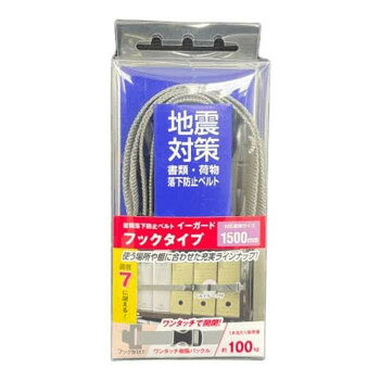 　ギフト対応について　楽天国際配送対象店舗 （海外配送）　Rakuten International Shipping【メール便(定形外郵便)の配送について】※こちらの商品は、[メール便(定形外郵便)]での発送となります。※他商品との同梱さ...
