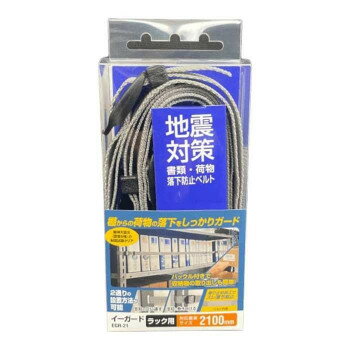 　ギフト対応について　楽天国際配送対象店舗 （海外配送）　Rakuten International Shipping【メール便(定形外郵便)の配送について】※こちらの商品は、[メール便(定形外郵便)]での発送となります。※他商品との同梱さ...