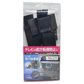 　ギフト対応について　楽天国際配送対象店舗 （海外配送）　Rakuten International Shipping【メール便(定形外郵便)の配送について】※こちらの商品は、[メール便(定形外郵便)]での発送となります。※他商品との同梱さ...