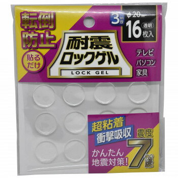 　ギフト対応について　楽天国際配送対象店舗 （海外配送）　Rakuten International Shipping【メール便(定形外郵便)の配送について】※こちらの商品は、[メール便(定形外郵便)]での発送となります。※他商品との同梱さ...