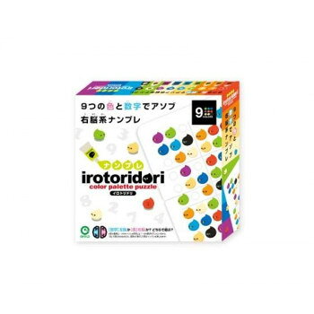 　ギフト対応について　楽天国際配送対象店舗 （海外配送）　Rakuten International Shipping&nbsp;アイアップ New ナンプレ イロトリドリ一人でも皆でも楽しめる遊びが盛りだくさん!【アイアップ New ナン...