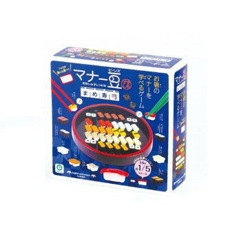 　ギフト対応について　楽天国際配送対象店舗 （海外配送）　Rakuten International Shipping&nbsp;アイアップ マナー豆(ビーンズ) まめ寿司マナー豆(ビーンズ)匠はおはしでまめつかみ【アイアップ マナー豆(ビ...