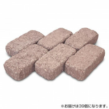 &nbsp;NXstyle シンプルブリック オレンジ 39個 EO-39サイズが均一で並べやすく、キレイに敷けるレンガ調の敷材!【NXstyle シンプルブリック オレンジ 39個 EO-39】 fk094igrjs サイドに目地キープの...