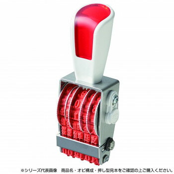 　ギフト対応について　楽天国際配送対象店舗 （海外配送）　Rakuten International Shipping【メール便(定形外郵便)の配送について】※こちらの商品は、[メール便(定形外郵便)]での発送となります。※他商品との同梱さ...