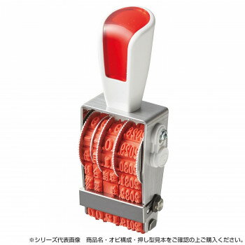 　ギフト対応について　楽天国際配送対象店舗 （海外配送）　Rakuten International Shipping【メール便(定形外郵便)の配送について】※こちらの商品は、[メール便(定形外郵便)]での発送となります。※他商品との同梱さ...