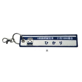 　ギフト対応について　楽天国際配送対象店舗 （海外配送）　Rakuten International Shipping【メール便(ネコポス)の配送について】※こちらの商品は、30個まで[メール便(ネコポス)]での発送が可能です。※[メール便...