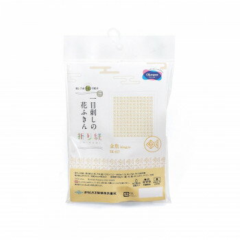 　ギフト対応について　楽天国際配送対象店舗 （海外配送）　Rakuten International Shipping【メール便(定形外郵便)の配送について】※こちらの商品は、[メール便(定形外郵便)]での発送となります。※他商品との同梱さ...