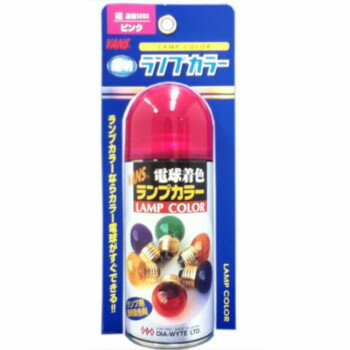 　ギフト対応について　楽天国際配送対象店舗 （海外配送）　Rakuten International Shipping【メール便(クリックポスト)の配送について】※こちらの商品は、[メール便(クリックポスト)]での発送となります。※他商品と...