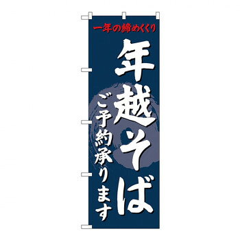 　ギフト対応について　楽天国際配送対象店舗 （海外配送）　Rakuten International Shipping【メール便(ネコポス)の配送について】※こちらの商品は、[メール便(ネコポス)]での発送となります。※他商品との同梱された...