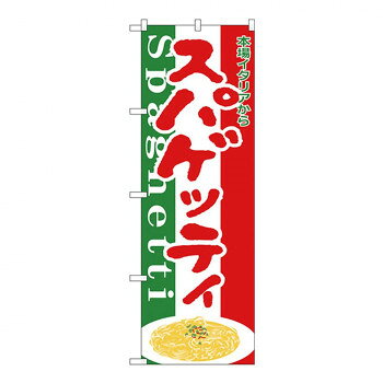 　ギフト対応について　楽天国際配送対象店舗 （海外配送）　Rakuten International Shipping【メール便(ネコポス)の配送について】※こちらの商品は、[メール便(ネコポス)]での発送となります。※他商品との同梱された...