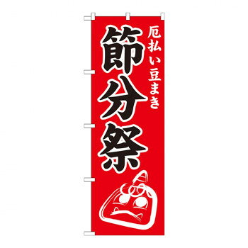 　ギフト対応について　楽天国際配送対象店舗 （海外配送）　Rakuten International Shipping【メール便(ネコポス)の配送について】※こちらの商品は、[メール便(ネコポス)]での発送となります。※他商品との同梱された...