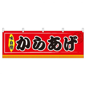 　ギフト対応について　楽天国際配送対象店舗 （海外配送）　Rakuten International Shipping【メール便(ネコポス)の配送について】※こちらの商品は、[メール便(ネコポス)]での発送となります。※他商品との同梱された...