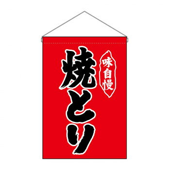 　ギフト対応について　楽天国際配送対象店舗 （海外配送）　Rakuten International Shipping【メール便(定形外郵便)の配送について】※こちらの商品は、[メール便(定形外郵便)]での発送となります。※他商品との同梱さ...