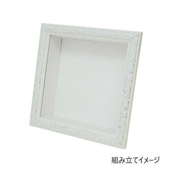 　ギフト対応について　楽天国際配送対象店舗 （海外配送）　Rakuten International Shipping&nbsp;Cazaro フレーム+紙BOX 200角 ホワイトシルバー 36P003P0203工夫次第で素敵なディスプレ...