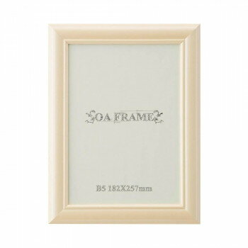 　ギフト対応について　楽天国際配送対象店舗 （海外配送）　Rakuten International Shipping&nbsp;OA額 P467 B5 ベージュ 33J467C6064シンプルなOA額です。【OA額 P467 B5 ベージ...