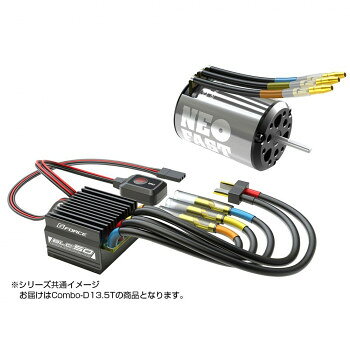 　ギフト対応について　楽天国際配送対象店舗 （海外配送）　Rakuten International Shipping&nbsp;BLC50 Combo-D 13.5T G0372BLC50とネオファスト13.5Tのコンボ！【BLC50 C...