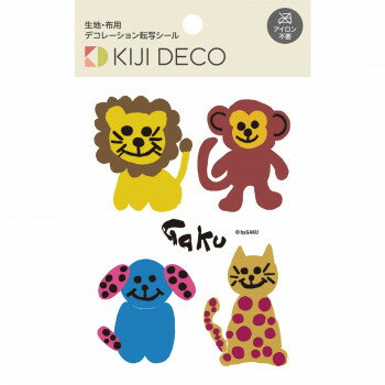 　ギフト対応について　楽天国際配送対象店舗 （海外配送）　Rakuten International Shipping【メール便(ネコポス)の配送について】※こちらの商品は、3個まで[メール便(ネコポス)]での発送が可能です。※[メール便]...