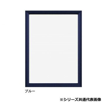 　ギフト対応について　楽天国際配送対象店舗 （海外配送）　Rakuten International Shipping&nbsp;A.P.J. 木製パネル ステインパネル B5サイズ(182×257mm) ブルー・1000007144木のぬ...