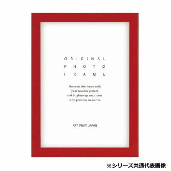 　ギフト対応について　楽天国際配送対象店舗 （海外配送）　Rakuten International Shipping&nbsp;A.P.J. フォトフレーム RF-Bフレーム ハガキ レッド・21754866シンプルな形で使いやすいフォト...