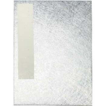 　ギフト対応について　楽天国際配送対象店舗 （海外配送）　Rakuten International Shipping【メール便(ネコポス)の配送について】※こちらの商品は、2個まで[メール便(ネコポス)]での発送が可能です。※[メール便]...