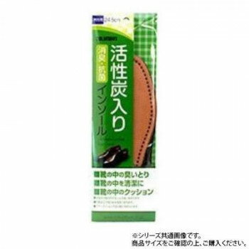 　ギフト対応について　楽天国際配送対象店舗 （海外配送）　Rakuten International Shipping【メール便(ネコポス)の配送について】※こちらの商品は、4個まで[メール便(ネコポス)]での発送が可能です。※[メール便]...