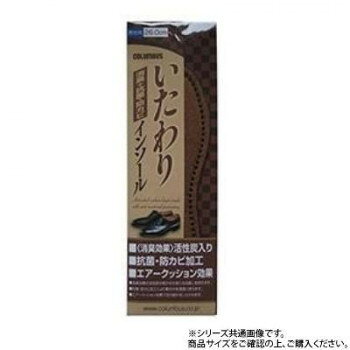 　ギフト対応について　楽天国際配送対象店舗 （海外配送）　Rakuten International Shipping【メール便(ネコポス)の配送について】※こちらの商品は、4個まで[メール便(ネコポス)]での発送が可能です。※[メール便]...