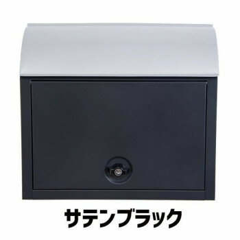 &nbsp;KGY ポスト ポスッち MY-3 BK・サテンブラック錆びにくく、様々な玄関先にフィットするポスト☆【KGY ポスト ポスッち MY-3 BK・サテンブラック】 fk094igrjs 亜鉛メッキ鋼板製で錆びにくいポストです。鍵...
