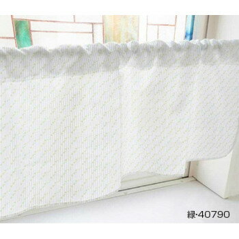 &nbsp;カフェカーテン ドットボーダー 800×450mm 緑・40790キッチン周りの装飾や棚の目隠しにも。【カフェカーテン ドットボーダー 800×450mm 緑・40790】 fk094igrjs ドット柄とボーダー柄がバランスよ...