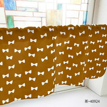 &nbsp;カフェカーテン リボン 800×450mm 茶・40924シンプルで可愛いデザイン♪【カフェカーテン リボン 800×450mm 茶・40924】 fk094igrjs リボンがたくさんデザインされたシンプルで可愛らしいカフェカ...